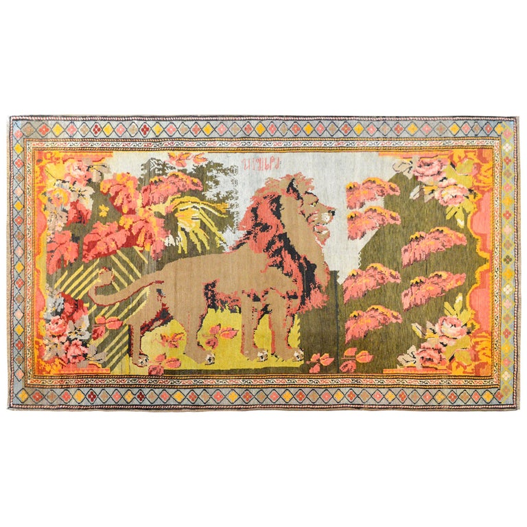 Massive Early 20th Century Pictorial Caucasian Karabagh Rug For Sale at ...