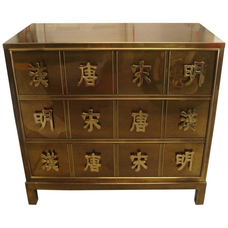 Mastercraft Asian Inspired Brass Chest at 1stDibs