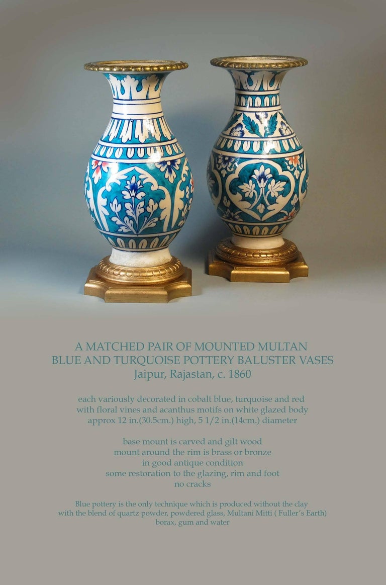Matched Pair of Mounted Multan Blue and Turquoise Pottery Baluster ...