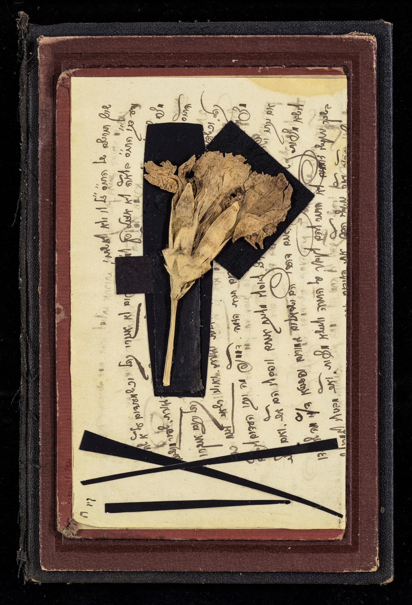 Maureen Mullarkey - Time's Signature For Sale at 1stDibs