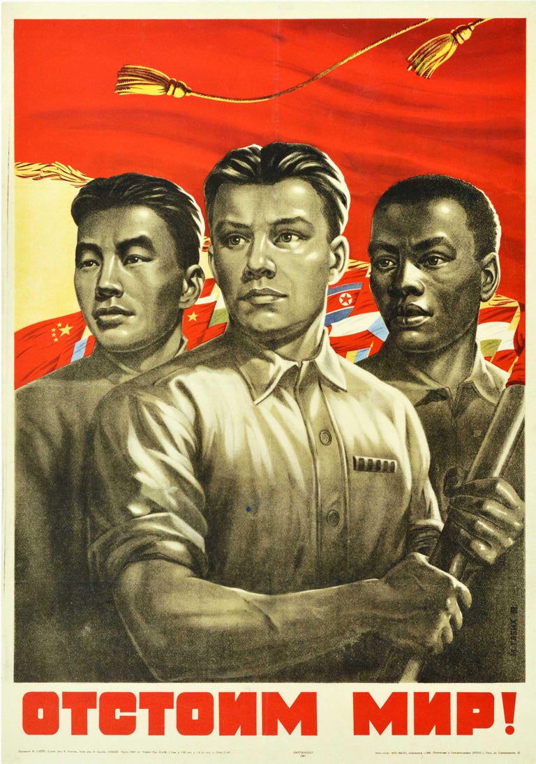 Maxim Gleikh - Original Vintage Soviet Propaganda Poster Nations For ...