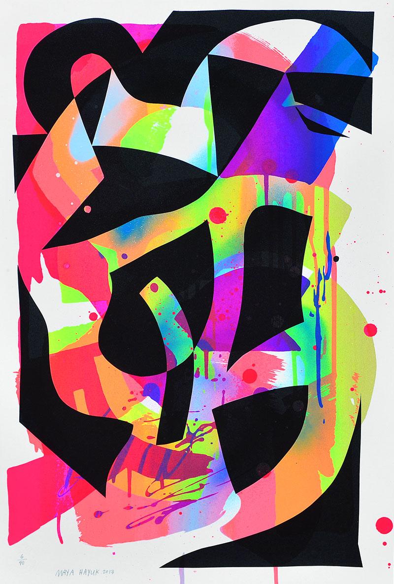 Maya Hayuk - MAYA HAYUK: Swamp - Hand painted print signed and numbered ...