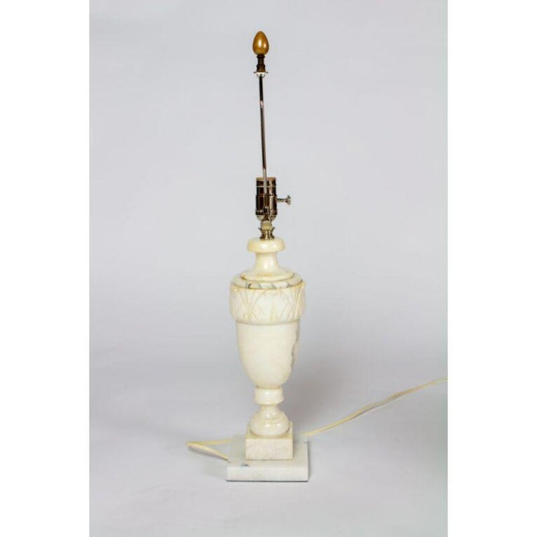 Medium Alabaster Table Lamp with Shade at 1stDibs