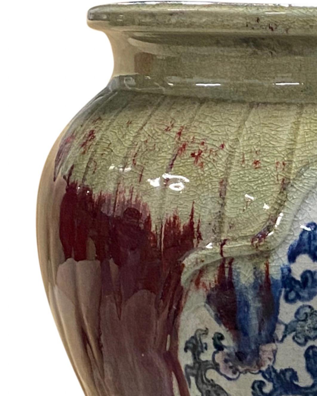 Medium Sized Drip Glazed Planter For Sale at 1stDibs