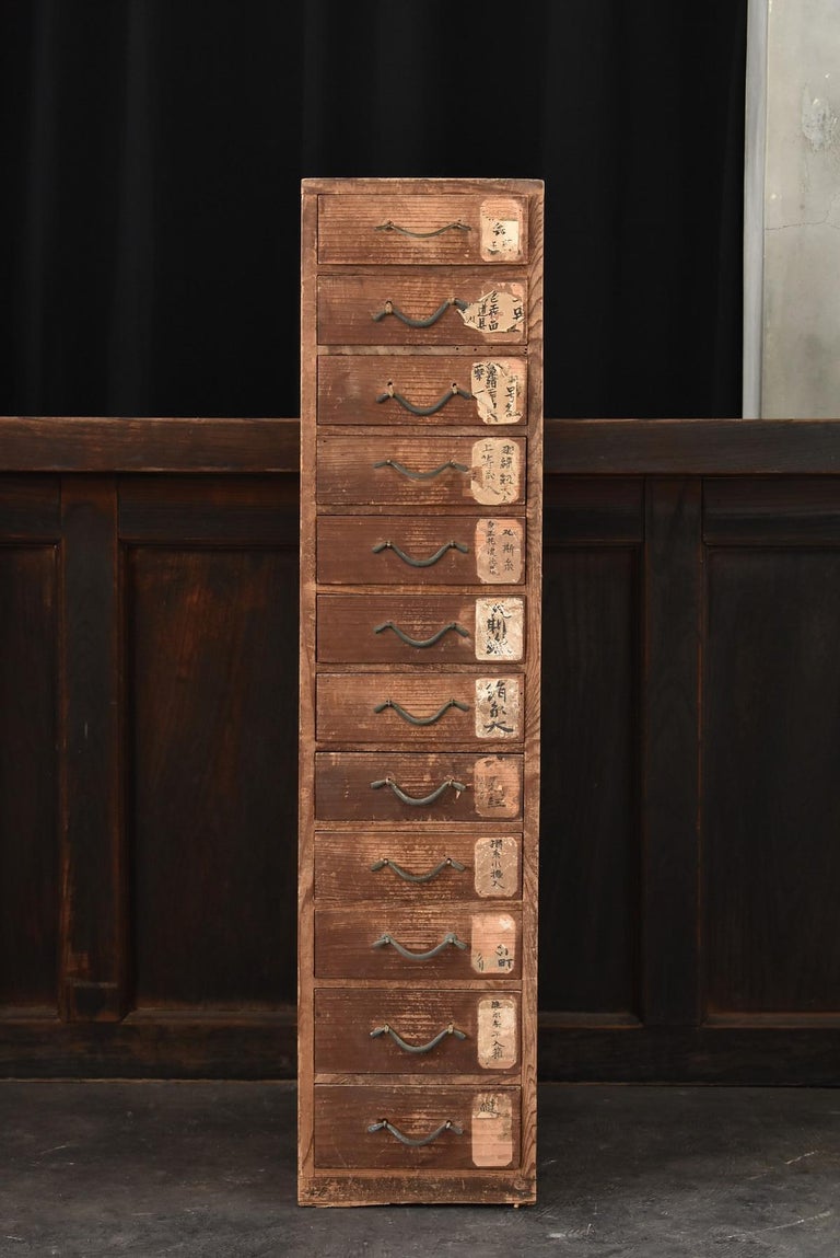 Meiji Era '1893' Japanese Antique Drawer / Wabisabi Tansu Chest/Old ...