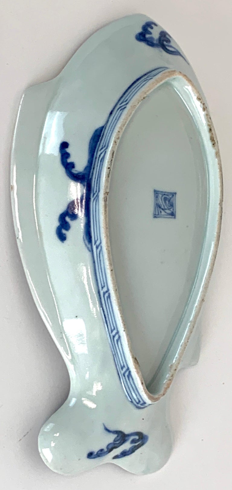 Meiji Imari Fish Plate, by Fukagawa VIII For Sale at 1stDibs