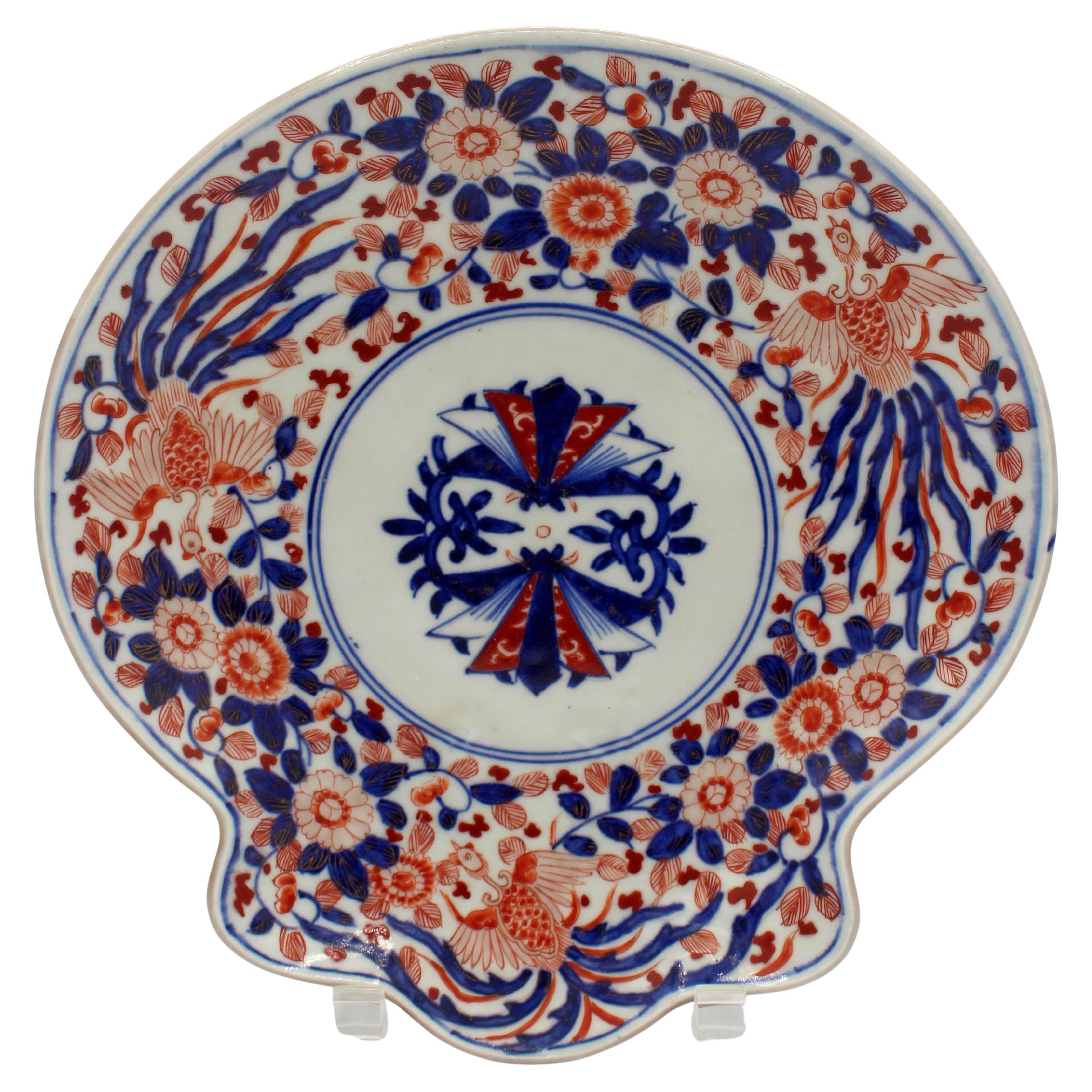 Circa 1860s Imari Plate For Sale at 1stDibs