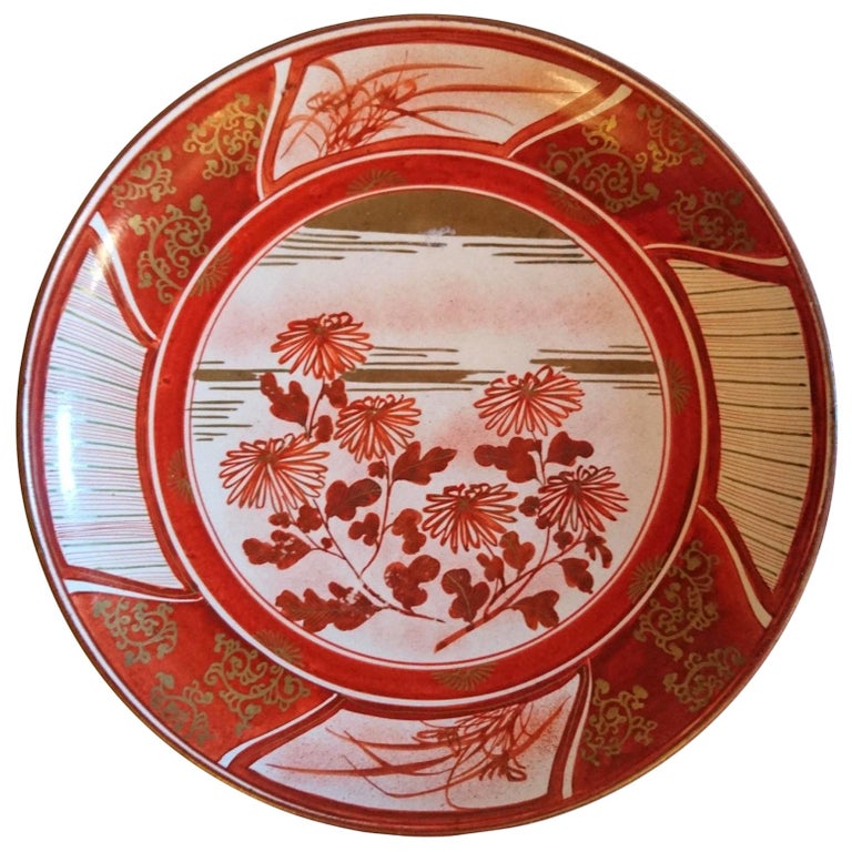 Meiji Period Kutani Bowl For Sale at 1stDibs
