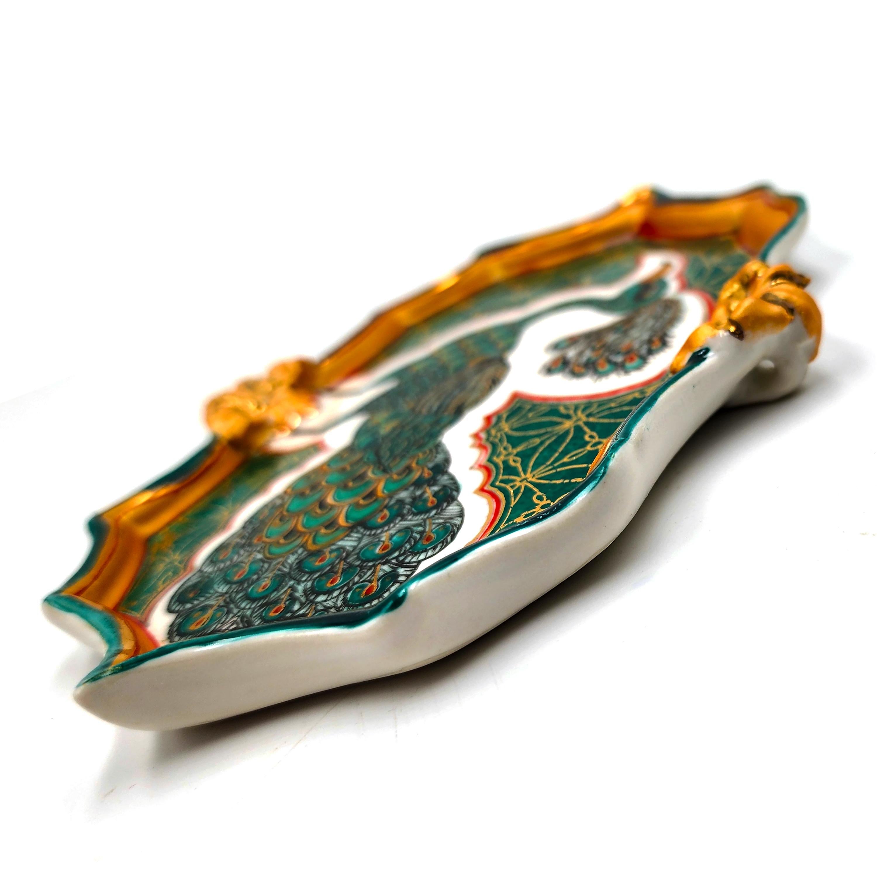 Melanie Sherman - Pavo real vintage I (Pieza de pared/plato (pintado a ...