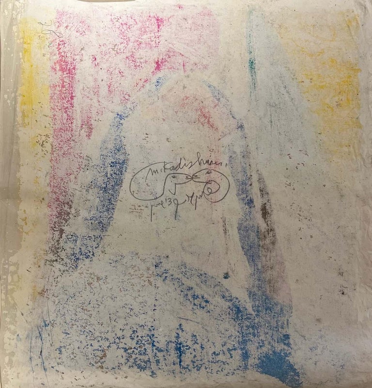 Menashe Kadishman - Colorful painting of sheep by The Israeli artist ...