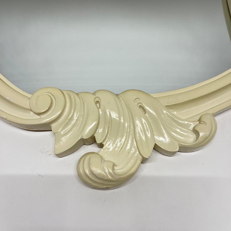 Miami Mid-Century Modern Morris Lapidus Eden Roc Mirror 1, USA, circa ...