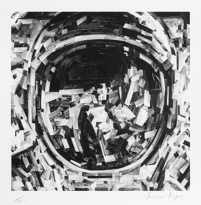 Michael Kagan - In Memory For Sale at 1stDibs