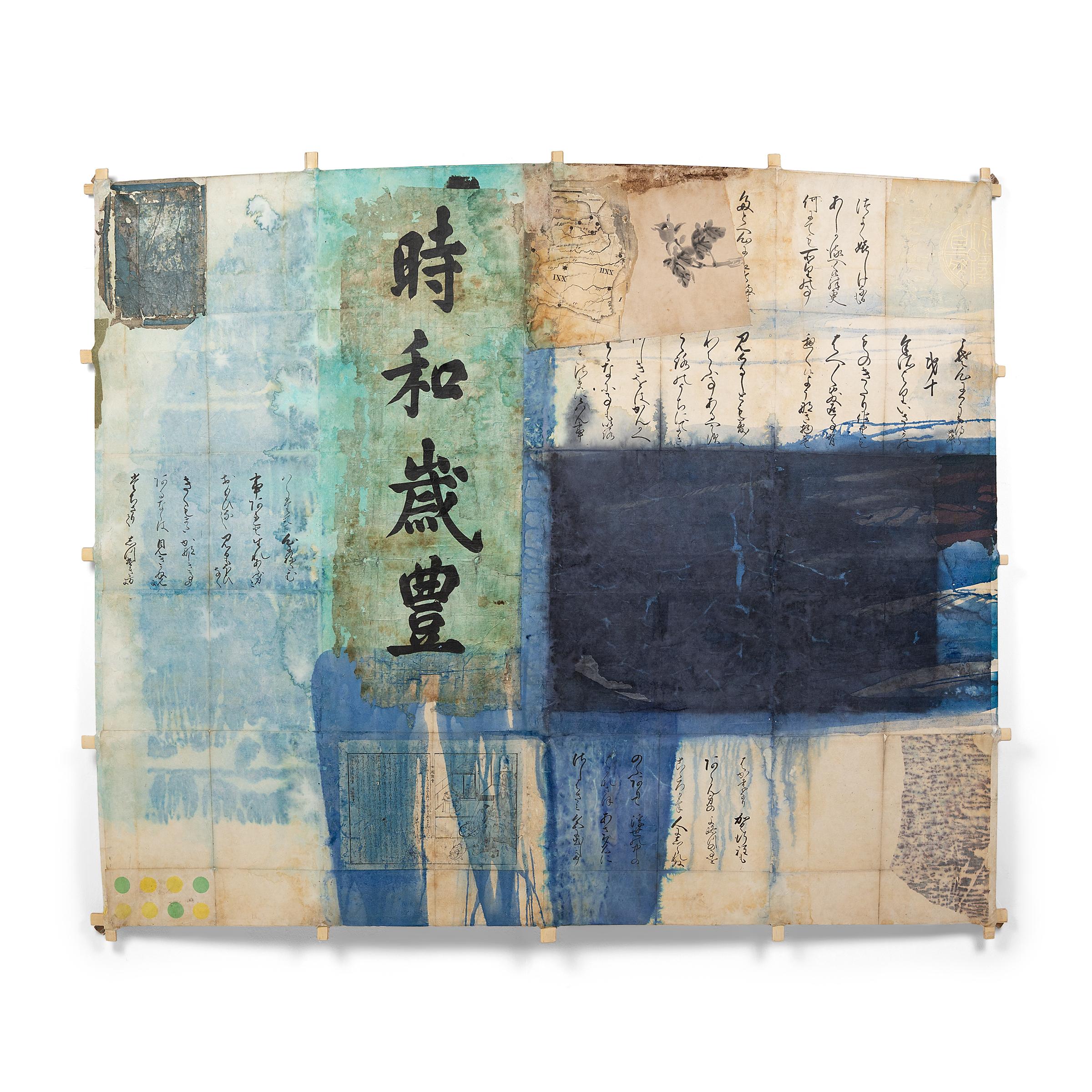 Bethan Ash - Interlude. Contemporary Quilt For Sale at 1stDibs ...
