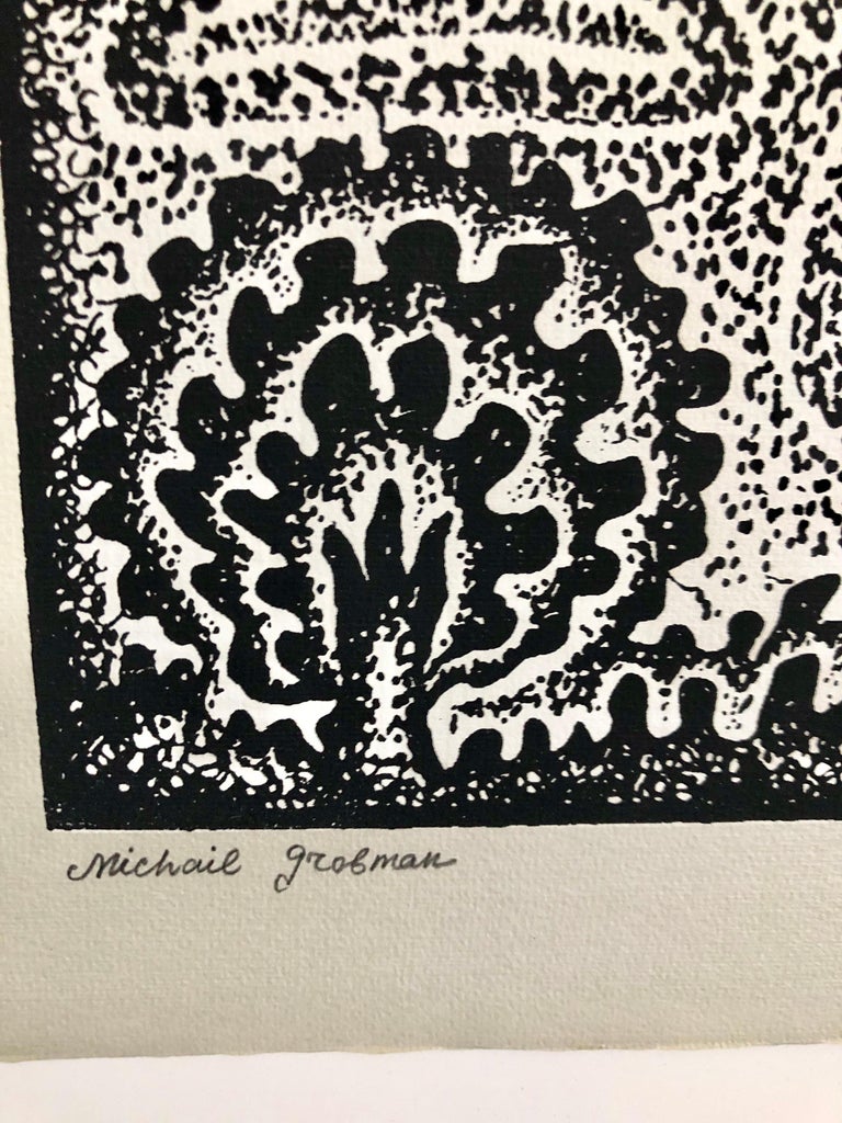 Michail Grobman - Large Post Soviet Non Conformist Russian Israeli Foil ...