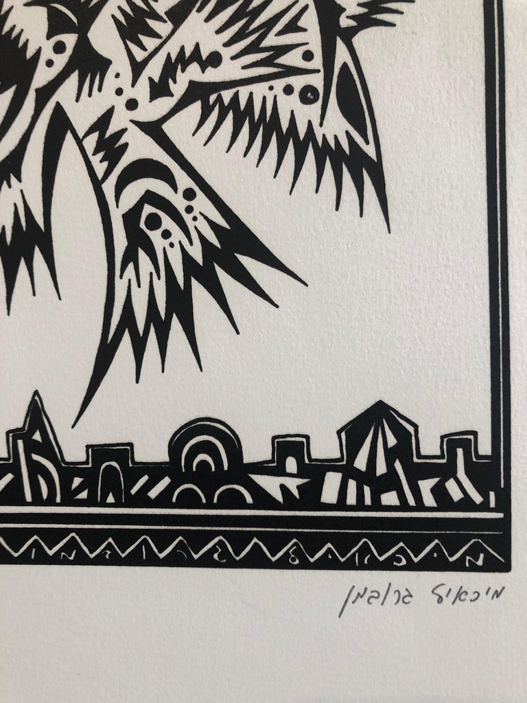 Michail Grobman - Post Soviet Nonconformist Avant Garde Russian Israeli ...