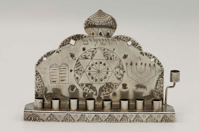 Mid-20th Century American Silver Hanukkah Lamp Menorah at 1stDibs