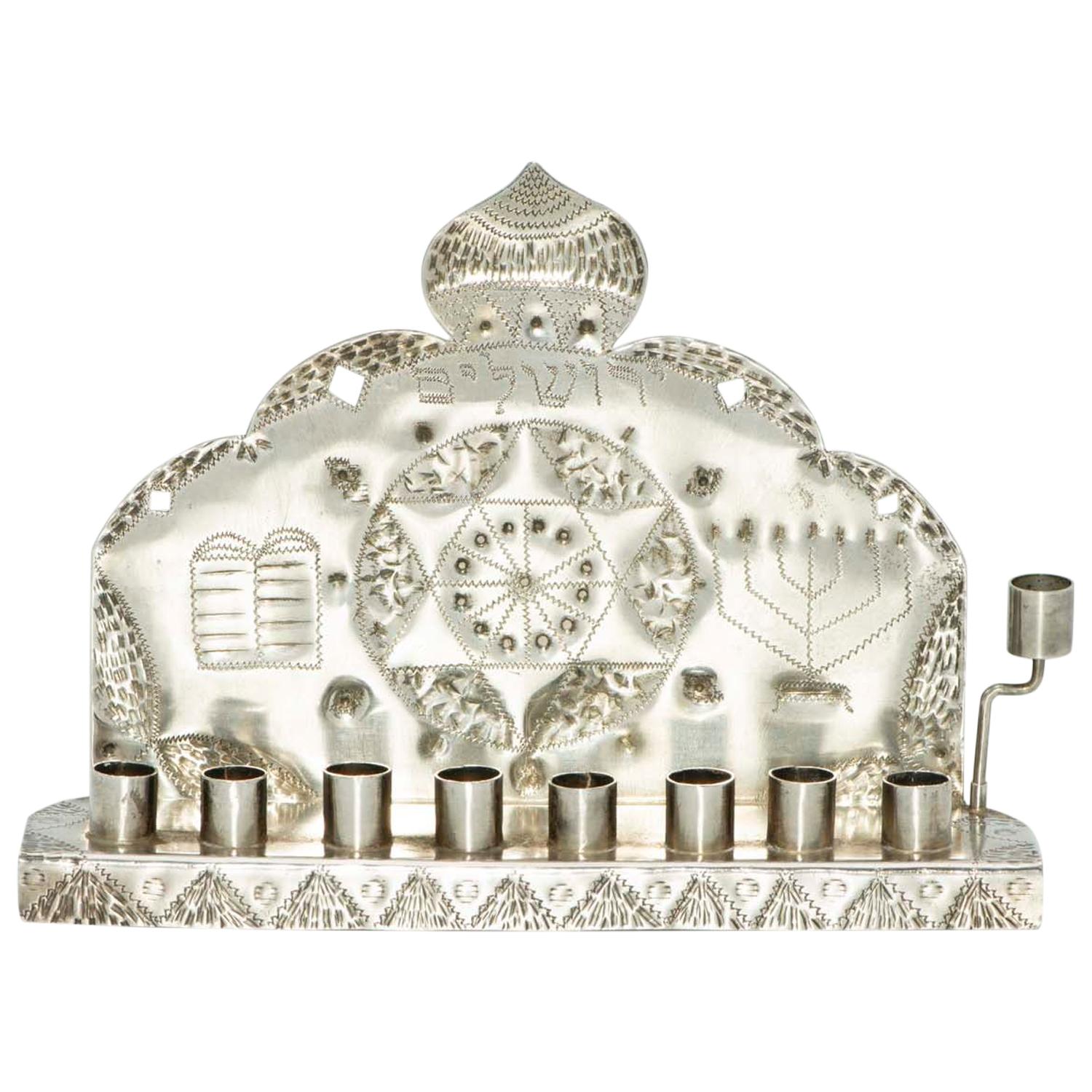 Mid-20th Century American Silver Hanukkah Lamp Menorah at 1stDibs