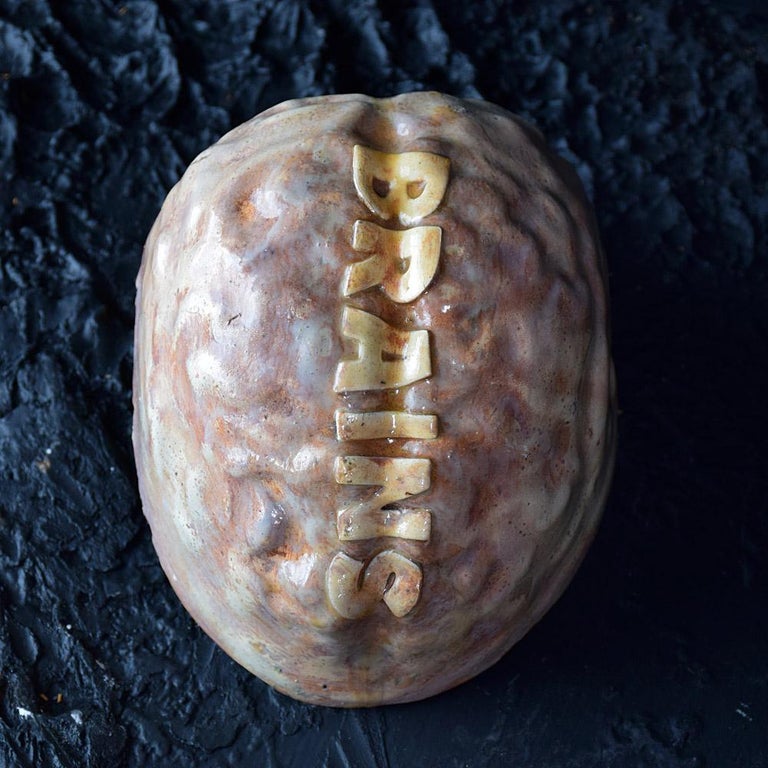 Mid-20th Century English Ceramic Brain Shop Display For Sale at 1stDibs