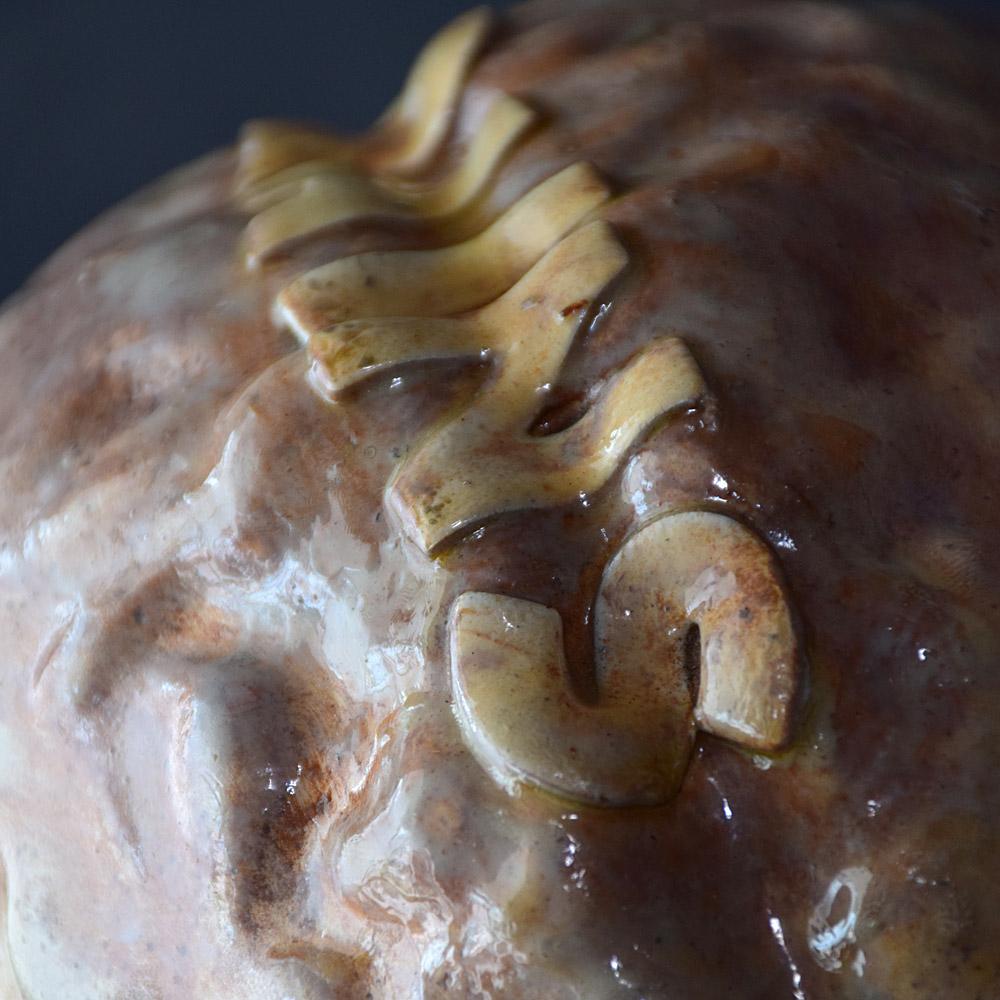 Mid-20th Century English Ceramic Brain Shop Display For Sale at 1stDibs