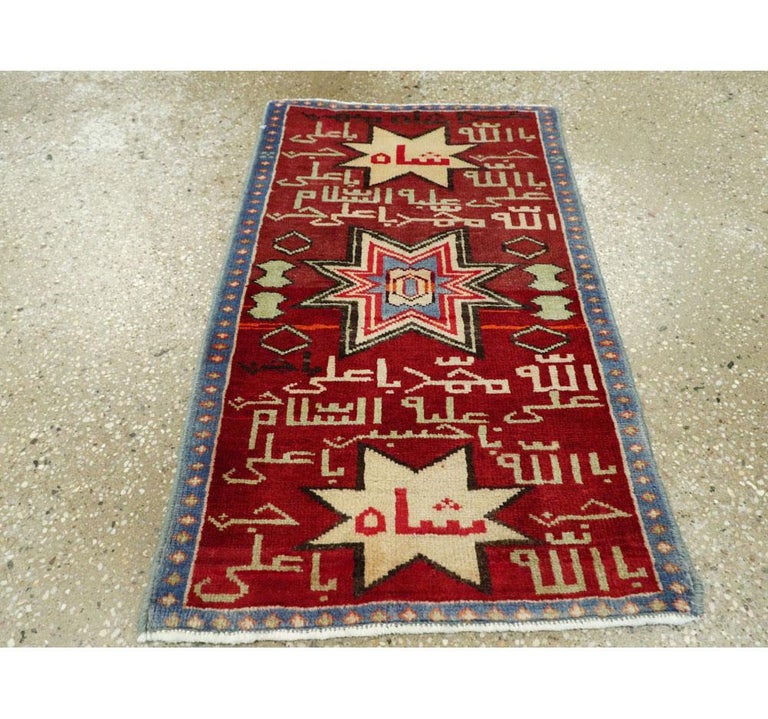Mid-20th Century Handmade Persian Mahal Throw Rug For Sale at 1stDibs
