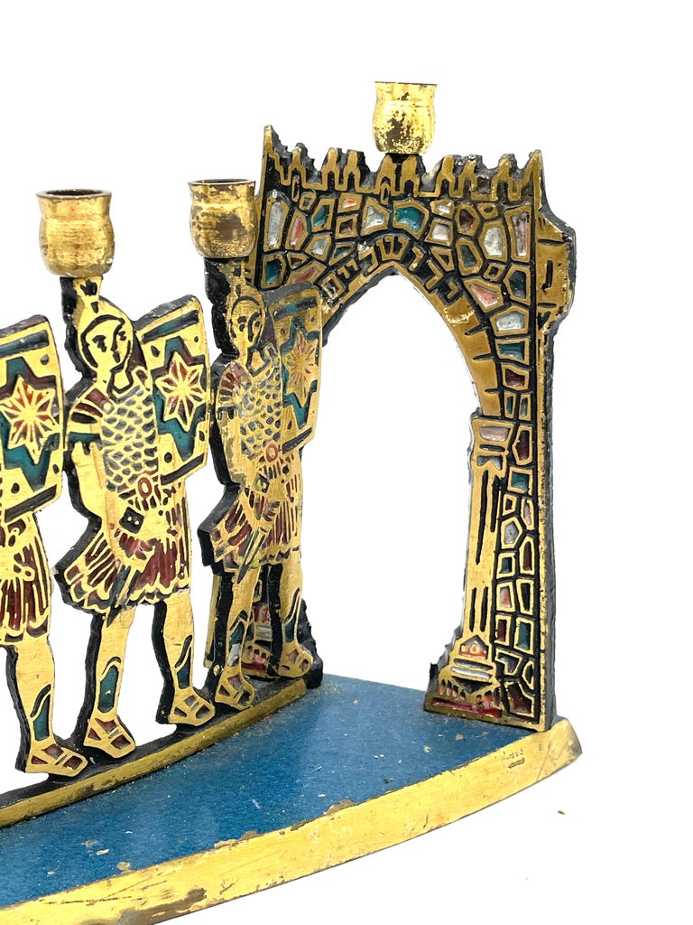 Mid-20th Century Israeli Brass and Enamel Hanukkah Lamp For Sale at 1stDibs