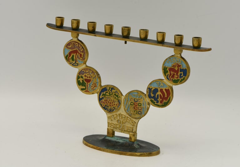 Mid-20th Century Israeli Brass Hanukkah Lamp Menorah For Sale at 1stDibs