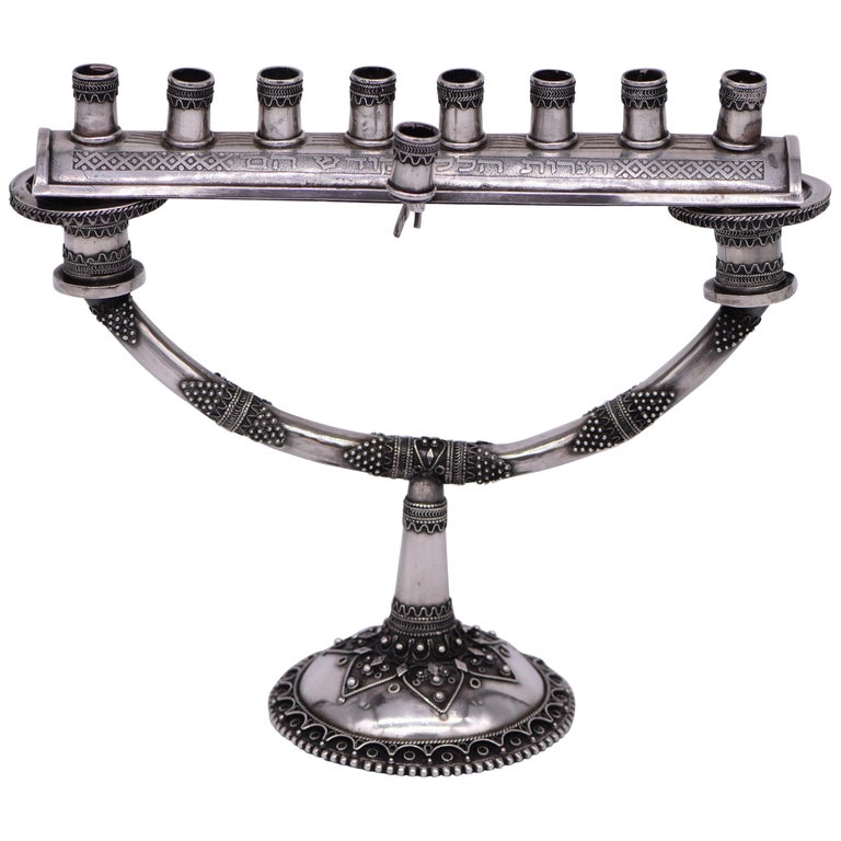 Mid-20th Century Israeli Silver Hanukkah Lamp by Bezalel School ...