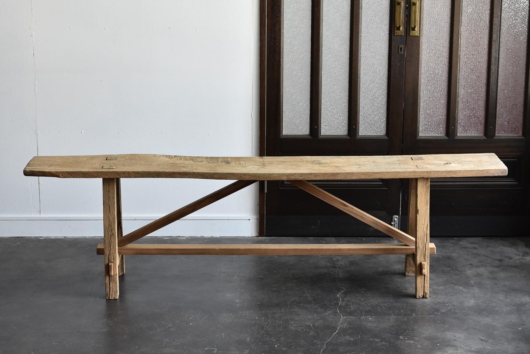 Mid 20th Century / Old Japanese Wooden Bench / Chestnut Bench / Long ...