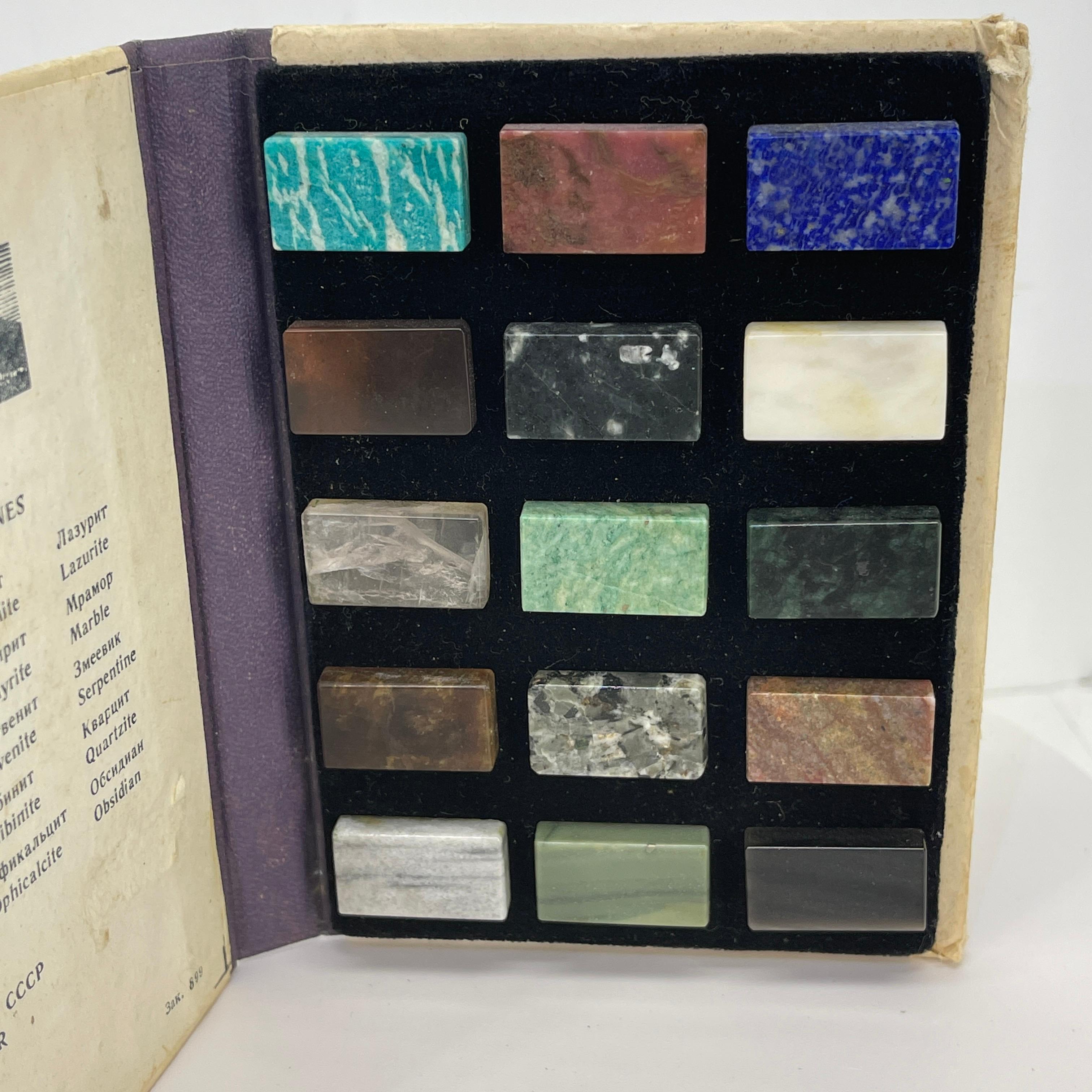 Mid-Century CCCP USSR Russian Stone Collection For Sale at 1stDibs