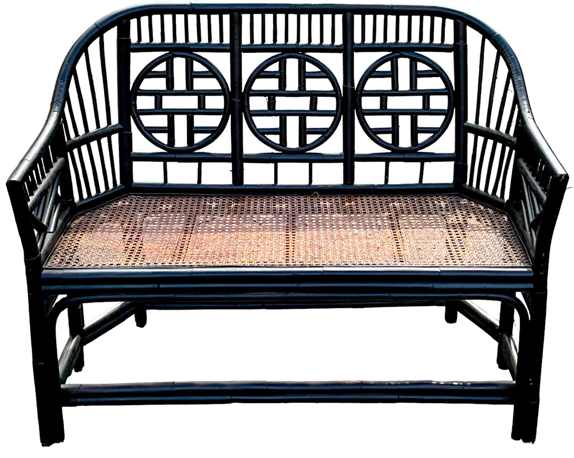 Mid-Century Chippendale Brighton Style Wicker /Bamboo /Rattan Bench or ...