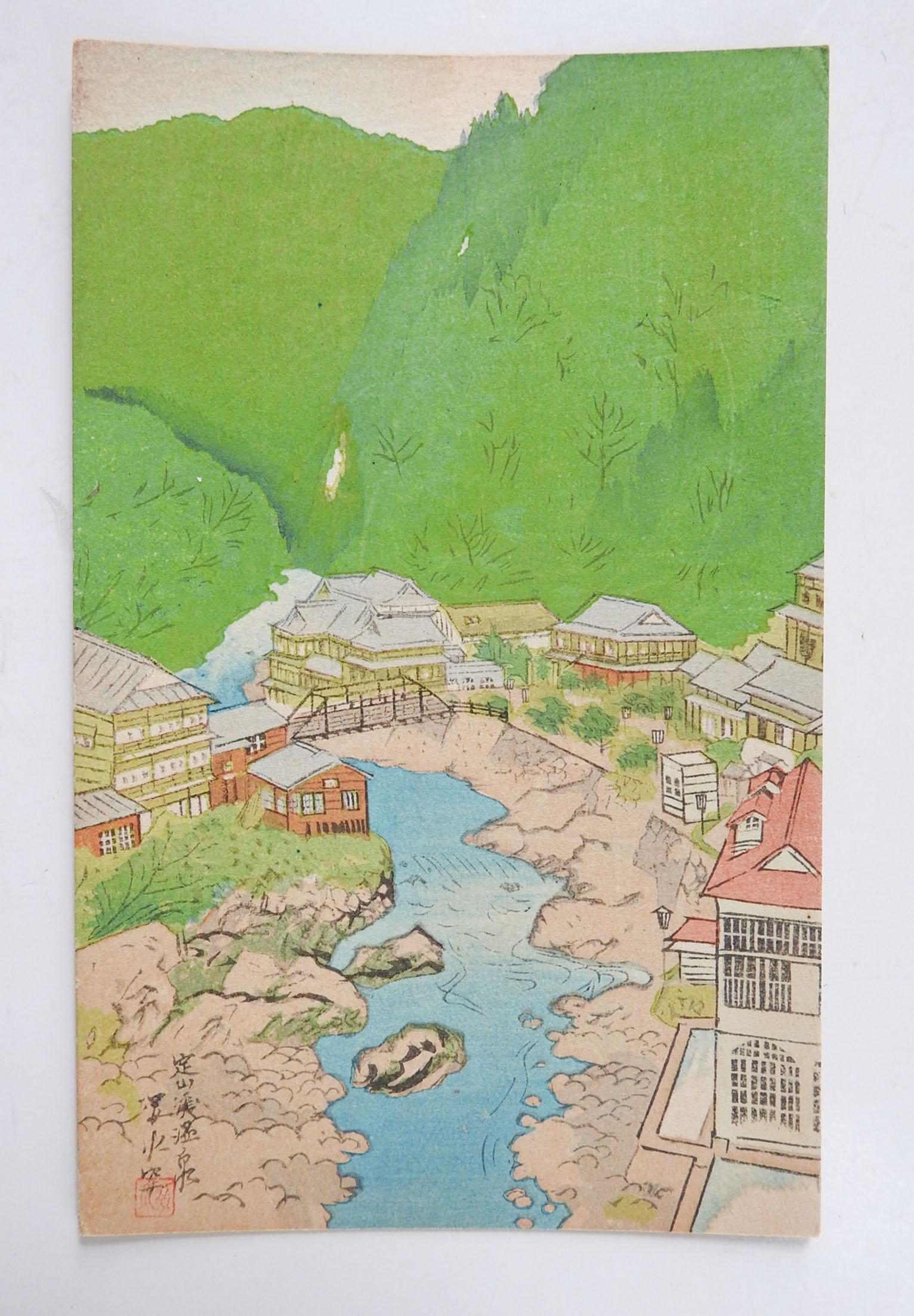 Mid-Century Japanese Wood Block Print Postcard For Sale at 1stDibs