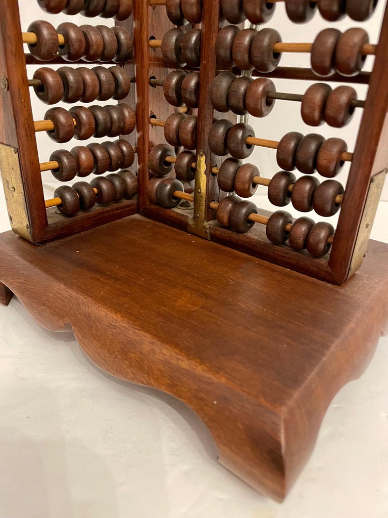 Mid Century Mahogany Abacus Lamp For Sale at 1stDibs