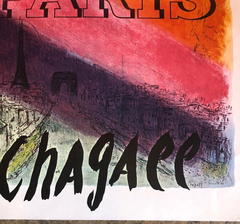 Midcentury Marc Chagall Galerie Maeght Paris Lithograph Exhibition