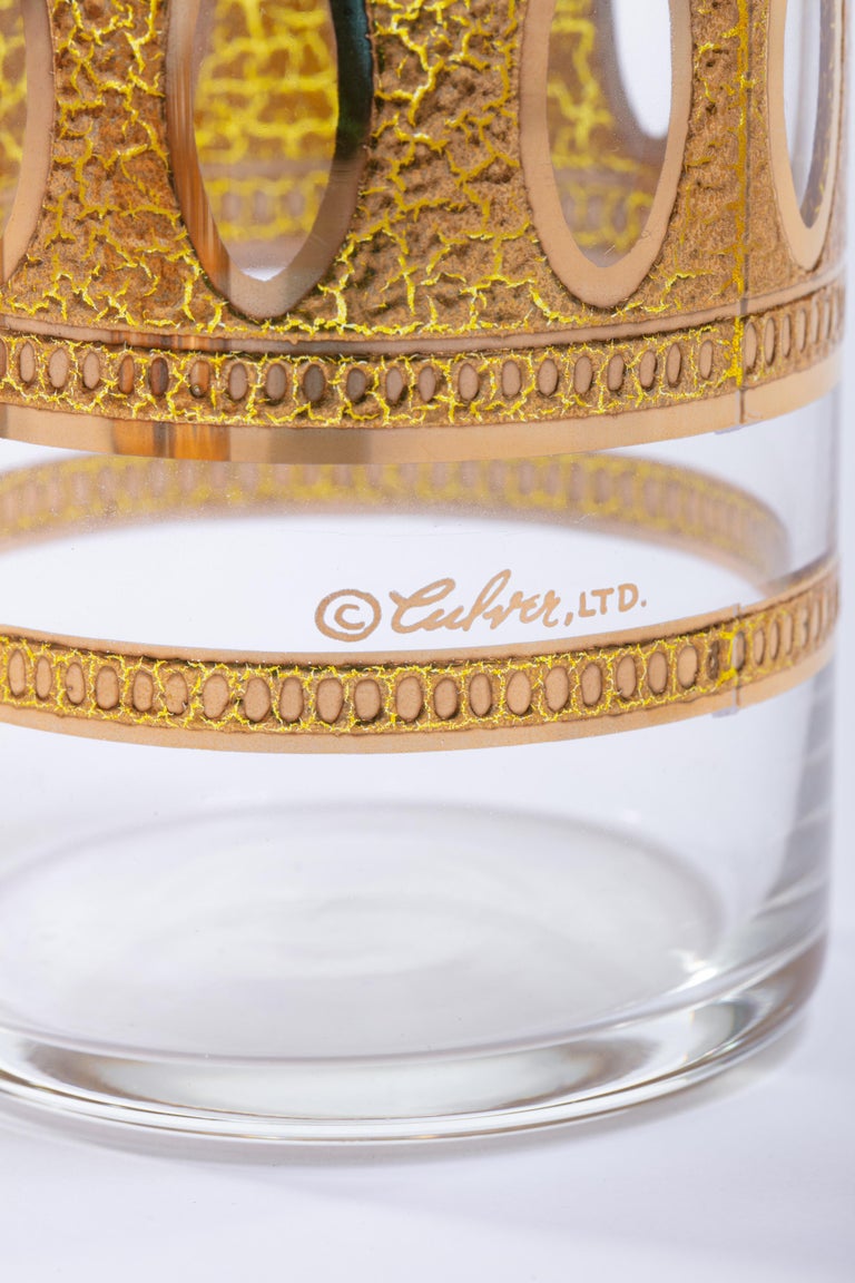 Mid-Century Modern 22 Karat Gold Cocktail Mixer and Six 4 oz Glasses ...