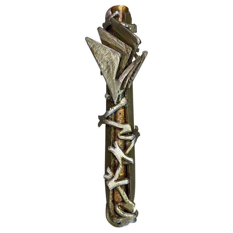 Mid-Century Modern Large Brutalist Hand Forged Iron Jewish Judaica ...