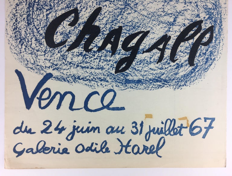 Midcentury Original Marc Chagall Art Exhibition Poster at 1stDibs