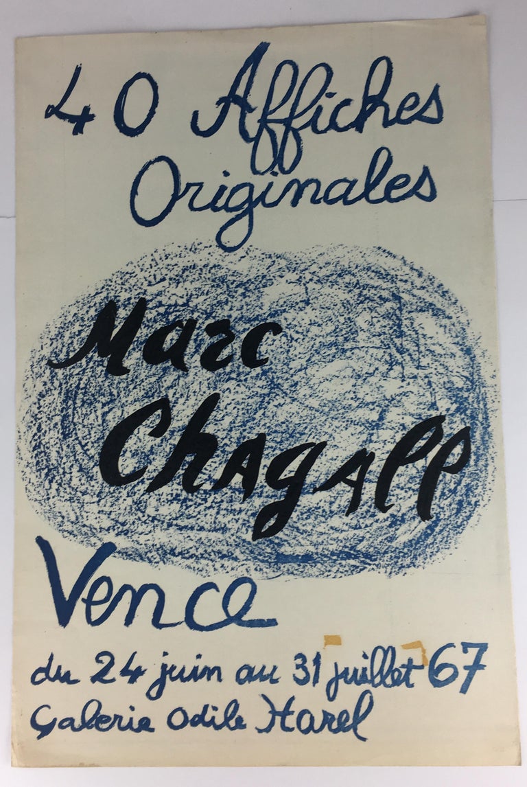 Midcentury Original Marc Chagall Art Exhibition Poster at 1stDibs