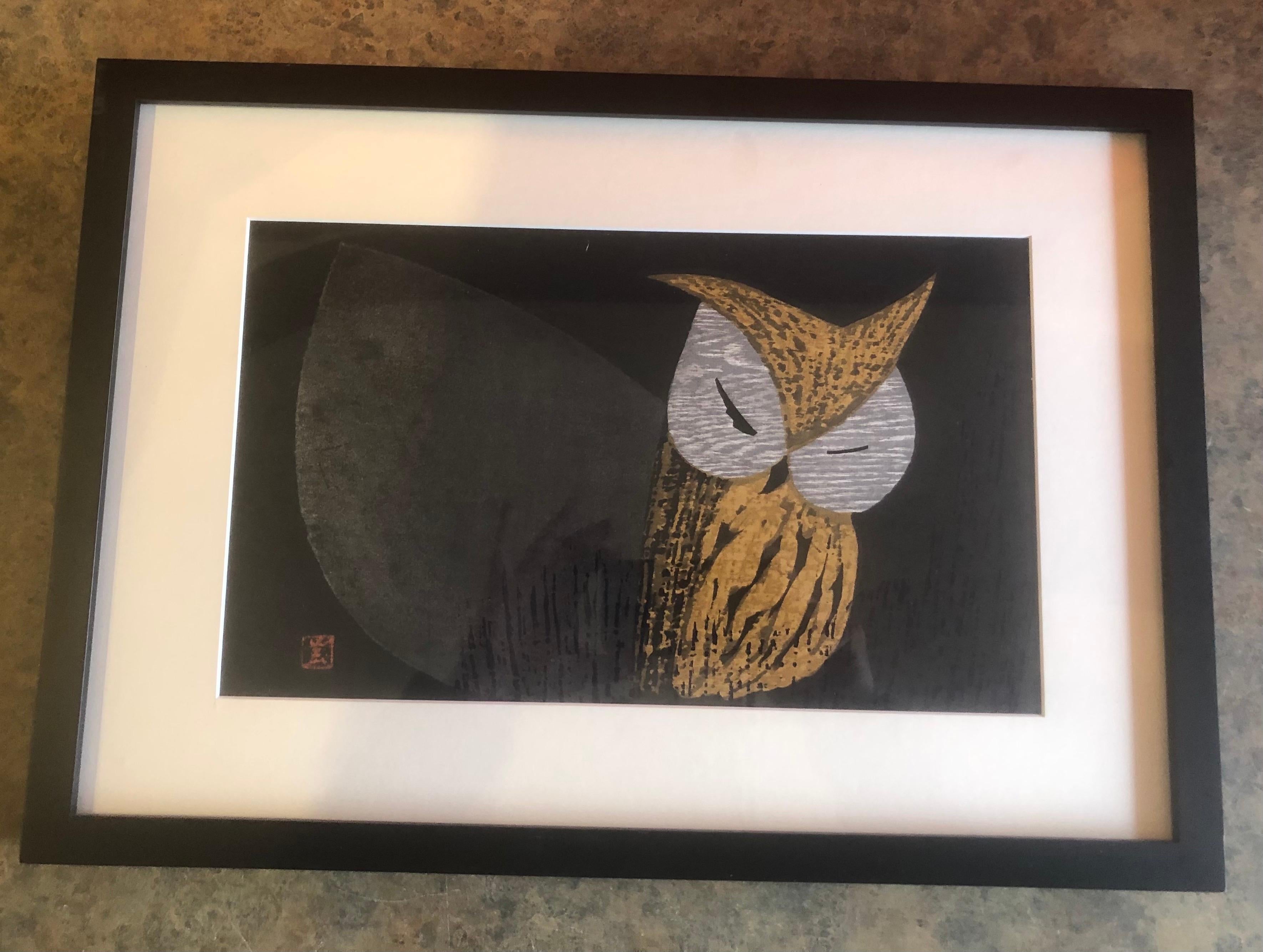 Mid-Century Wood Block Owl Print Moonlight Night" by Kaoru Kawano For ...