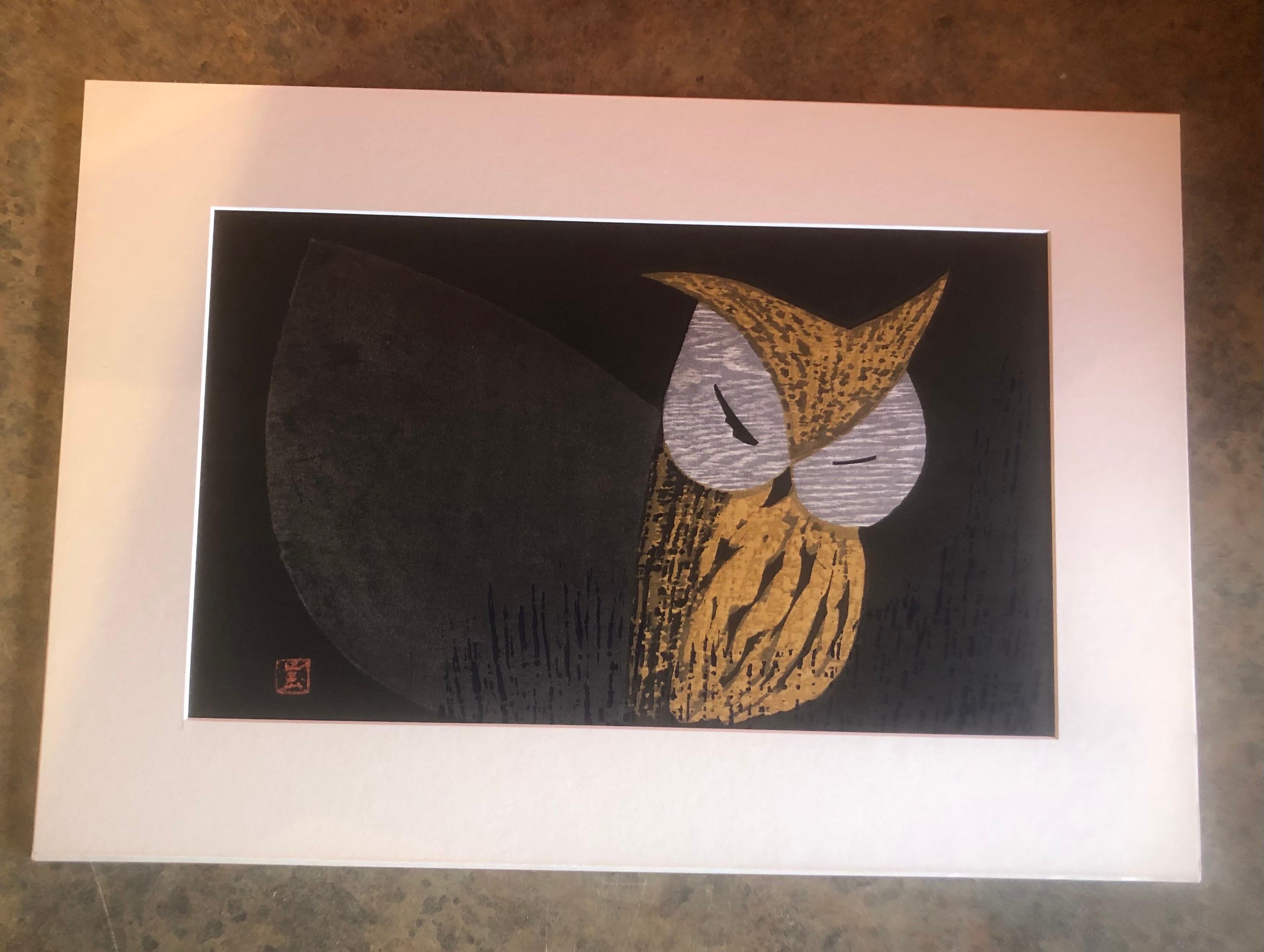 Mid-Century Wood Block Owl Print Moonlight Night" by Kaoru Kawano For ...