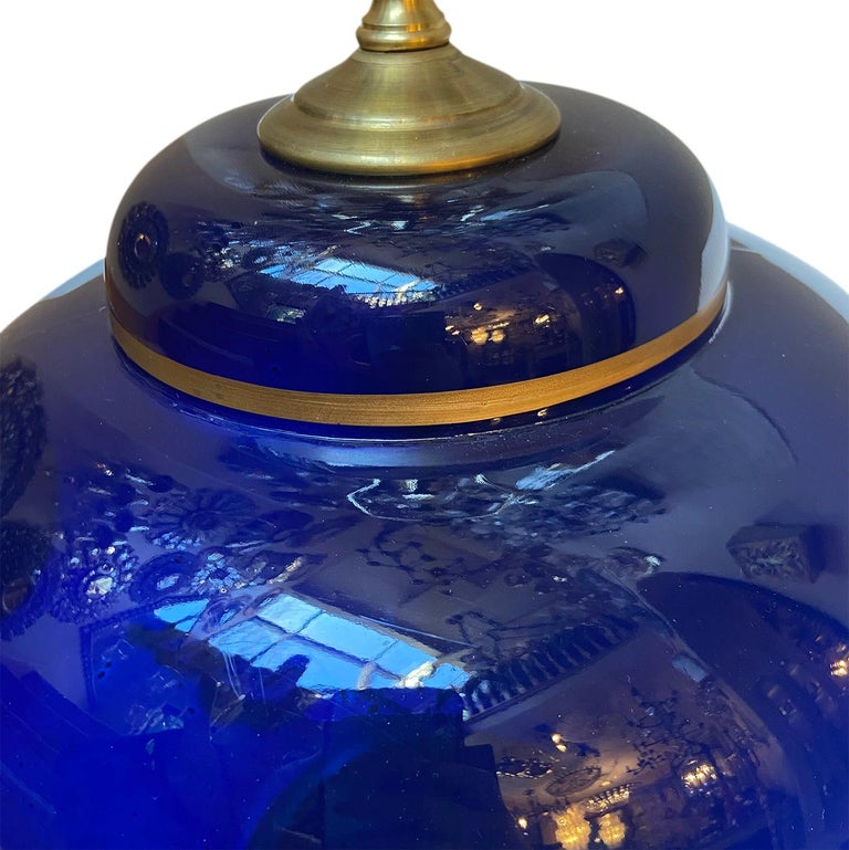Midcentury Cobalt Blue Glass Table Lamp For Sale at 1stDibs