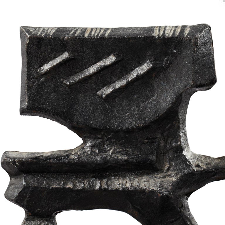 Midcentury Swedish Brutalist Fire Screen by Olle Hermansson for ...