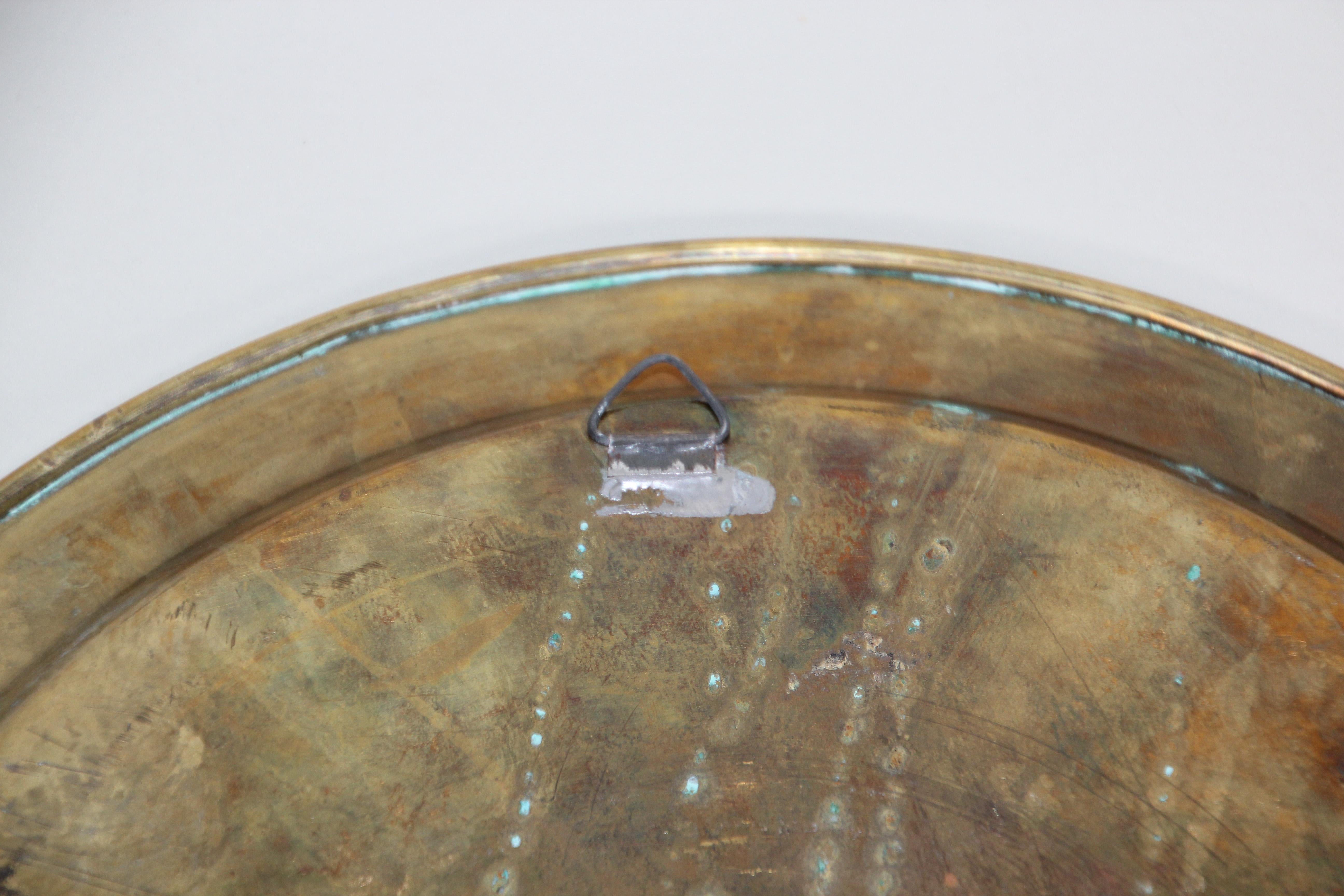 Middle Eastern Egyptian Tray Inlaid with Islamic Writing in Silver For ...