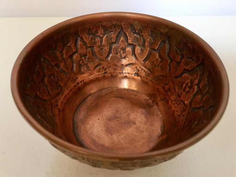 Middle Eastern Moorish Hand-Etched Ceremonial Copper Bowl at 1stDibs