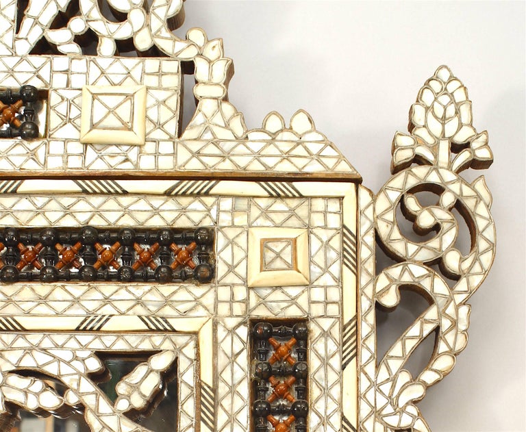 Middle Eastern Moorish Style Mirror - 1stdibs New York For Sale at 1stDibs