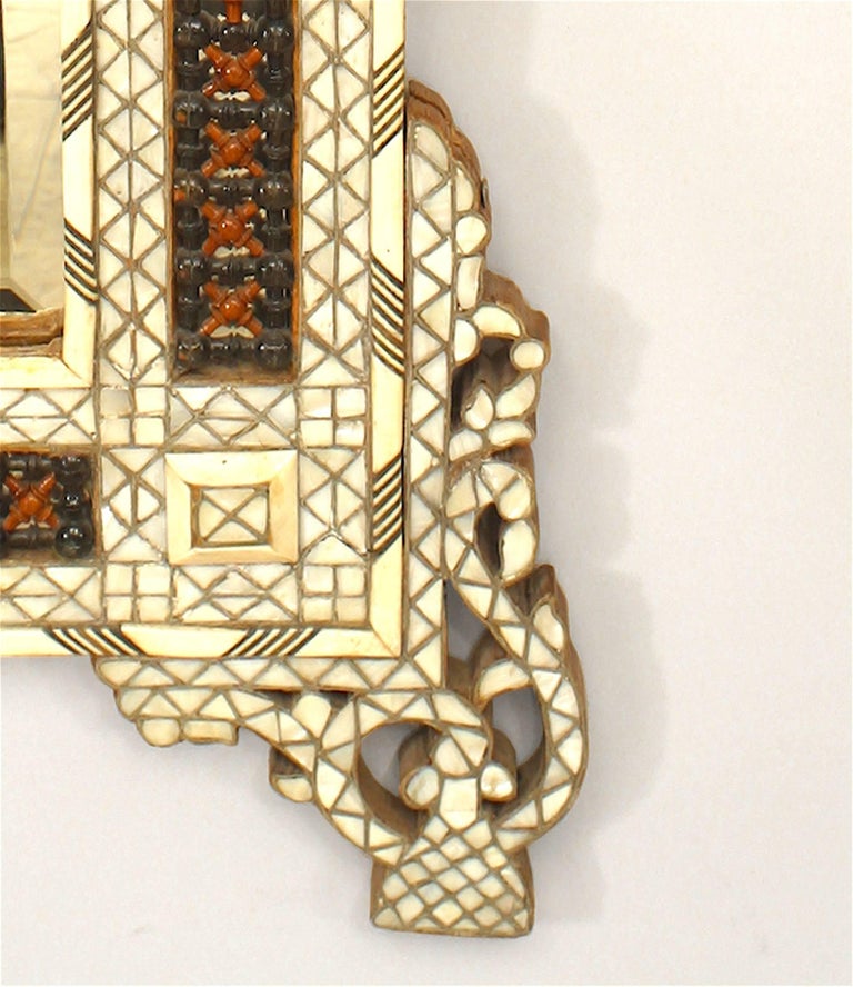 Middle Eastern Moorish Style Mirror - 1stdibs New York For Sale at 1stDibs