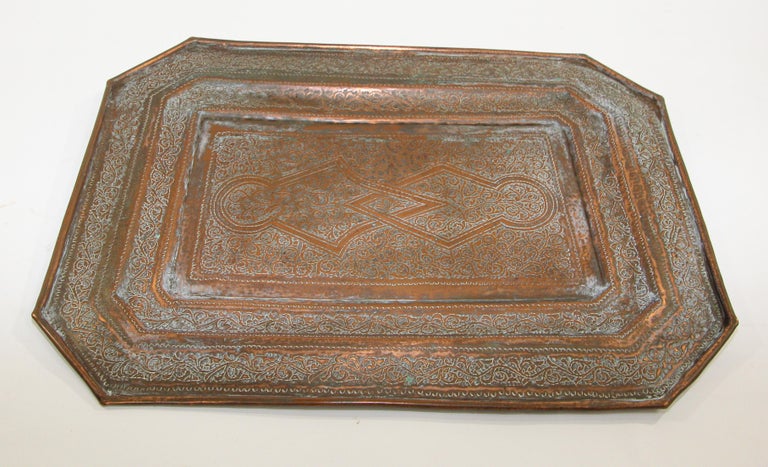 Middle Eastern Octagonal Persian Copper Tray Charger For Sale at 1stDibs
