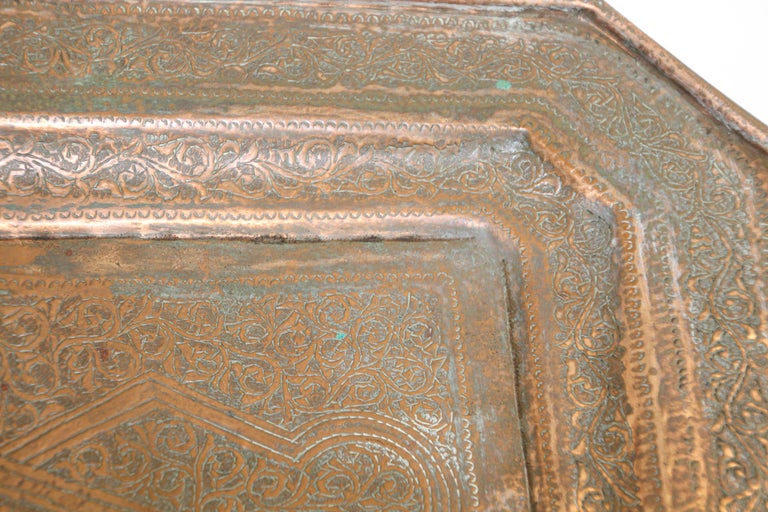 Middle Eastern Octagonal Persian Copper Tray Charger For Sale at 1stDibs