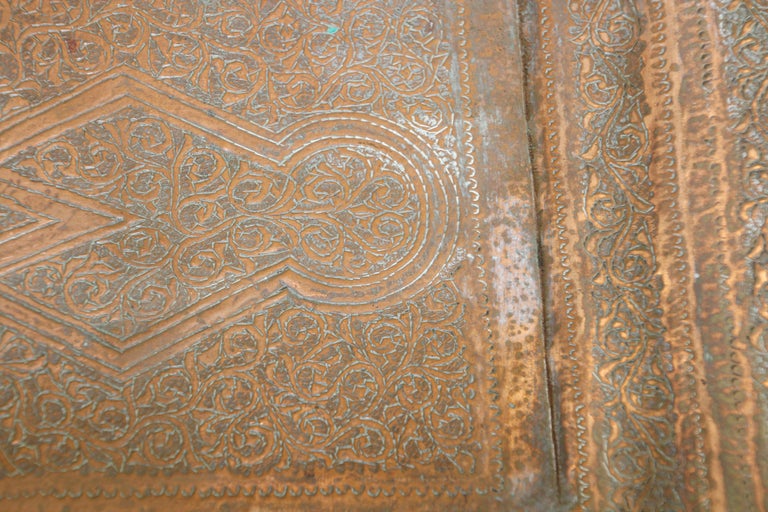 Middle Eastern Octagonal Persian Copper Tray Charger For Sale at 1stDibs