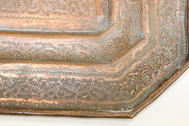 Middle Eastern Octagonal Persian Copper Tray Charger For Sale at 1stDibs