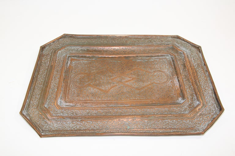Middle Eastern Octagonal Persian Copper Tray Charger For Sale at 1stDibs